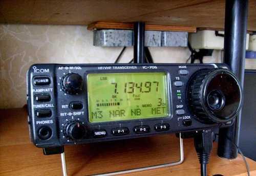 Трансивер Icom IC-706