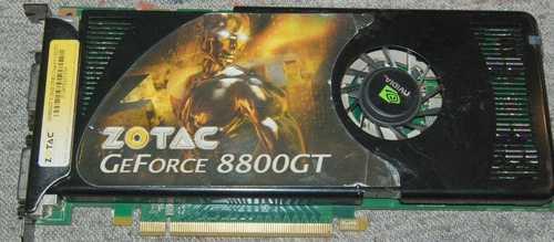 Видеокарта zotac Geforce 8800GT