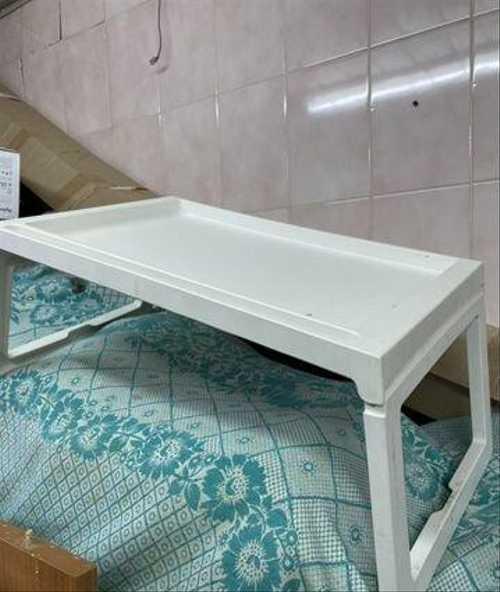 Кроватный столик