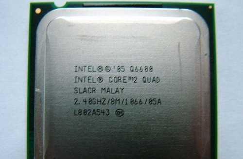 Процессор intel core-2-quad q6600 4-ядра s775