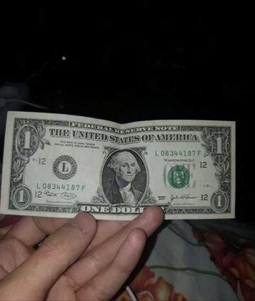 Доллар 2003 года.