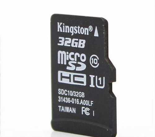 Kingston microsdhc 32GB SDC10/32gb Class 10 UHS-I