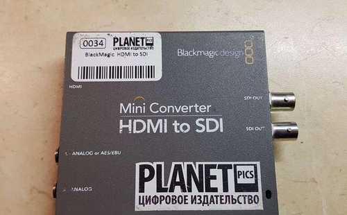 Blackmagic mini converter hdmi to SDI