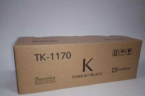Картриджи ТК-1170 для Kyocera
