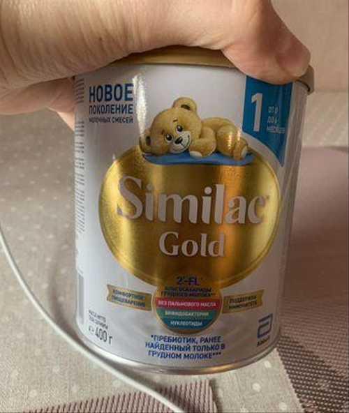 Смесь similac gold 1
