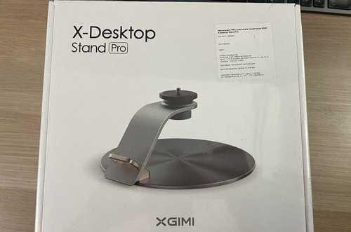 Настольный штатив для проектора Xgimi X-Desktop st