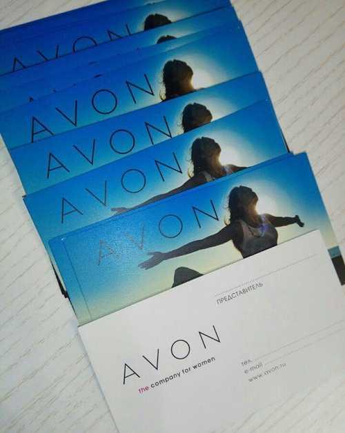 Визитки Avon