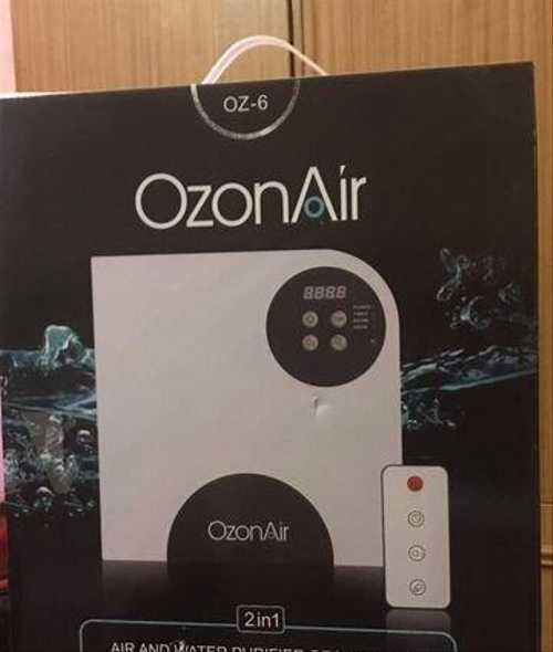 Ионизатор Воздуха и воды OzonAir