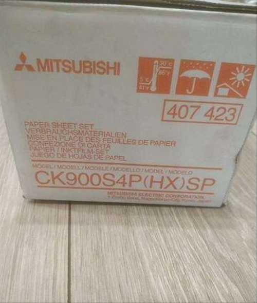 Картридж Mitsubishi CK900S4P(HX) SP, новый