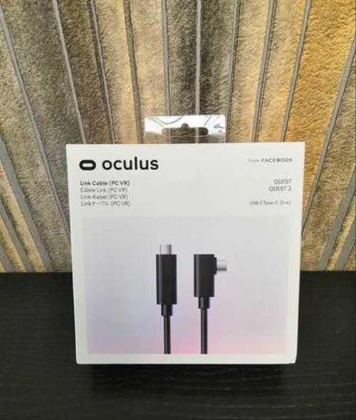 Оригинальный кабель Oculus Link (Type-C, 5 м)