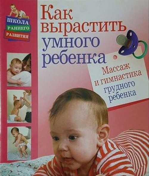 Журналы и книги