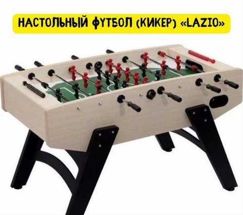 Настольный футбол, кикер, игровой стол для дома