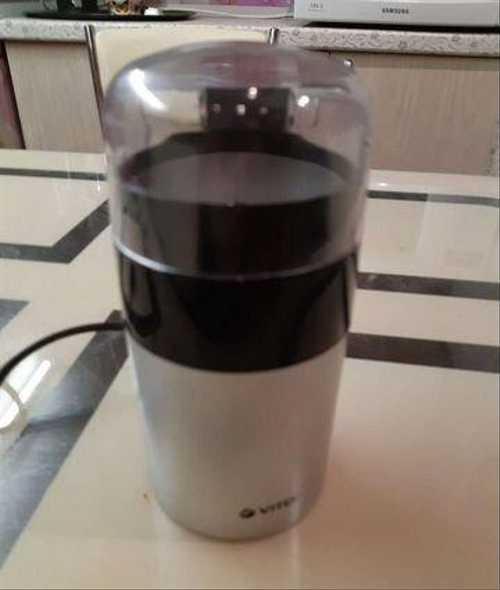 Кофемолка электрическая vitek