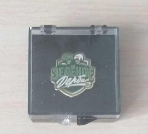 Официальный значок зеленое дерби limited edition