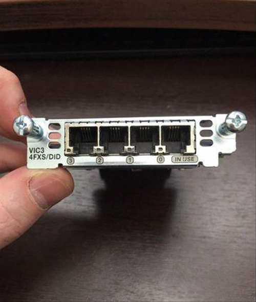 Продаю модуль Cisco VIC3 4FXS/DID