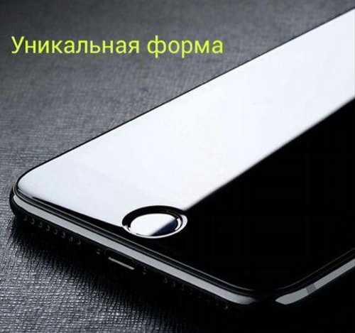 Защитное сапфировое стекло benks iphone7
