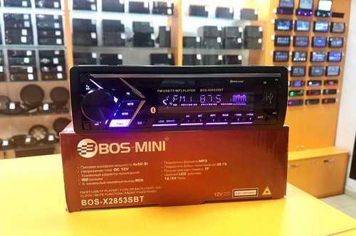 Bos mini