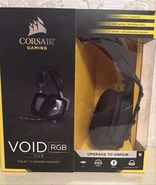 Игровые наушники Corsair void RGB 7.1