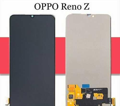 Дисплей Oppo Reno Z (с заменой)