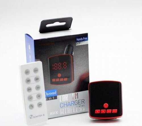 FM-модулятор KTS KCB-863 red