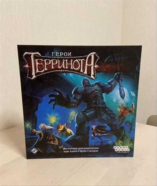 Настольная игра «Герои Терринота»