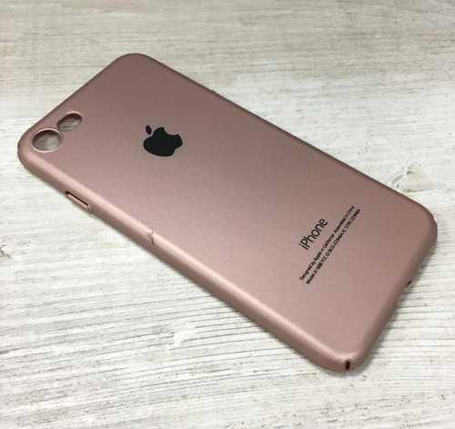 Накладка для iPhone 7 розовый