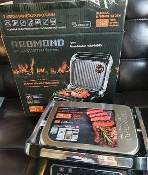 Электрогриль Redmond SteakMaster RGM-M805 3 в 1