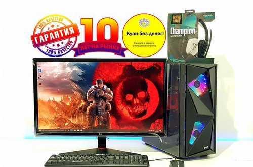 Игровой пк на AMD Ryzen + DDR4 16Gb + Монитор 27"