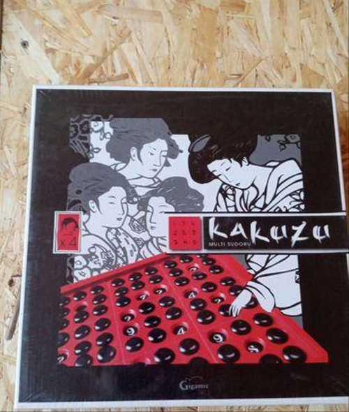 Настольная игра kakuzu (судоку)