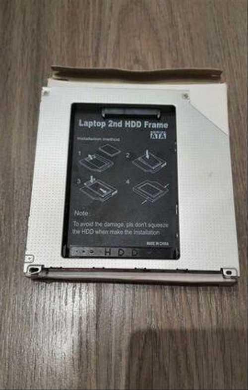 Адаптер переходник Optibay DVD to HDD(SSD) / Optib