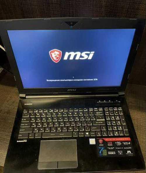MSI GT62VR 7RE Dominator Pro