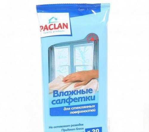 Салфетки влажные для стекол "Paclan", 20 штук