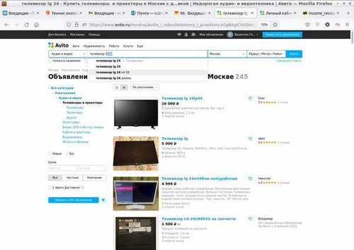 Телевизор Sony Trinitron Color TV KV-14DK1