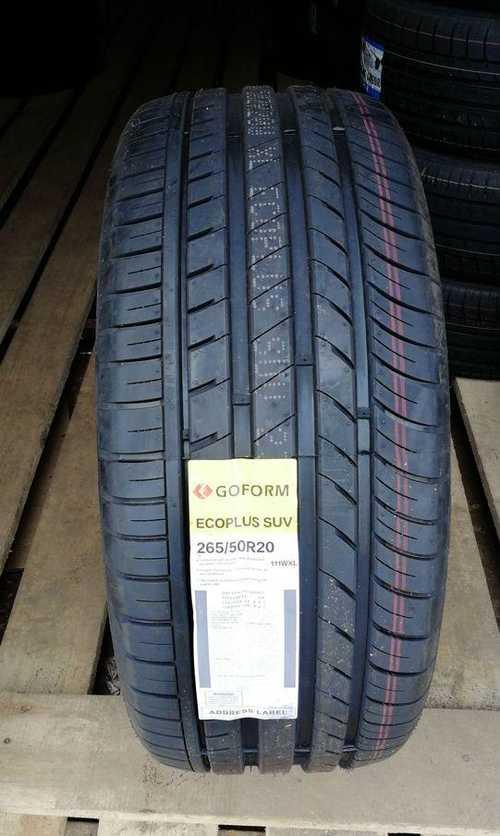 265 50. Goform 265/50 r20. 265/50 R20. Sumitomo резина 265/50r20. 265 50 18 Лето.