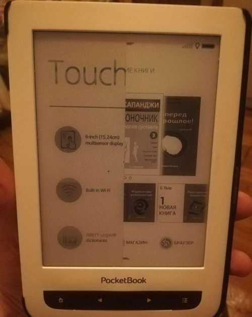 Электронная книга Pocketbook toutch lux 3 сломан э