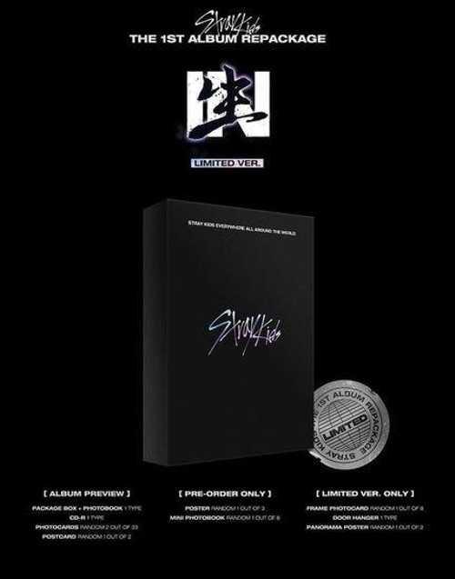 Stray Kids IN (Limited Edition ) The 1st Album Rep