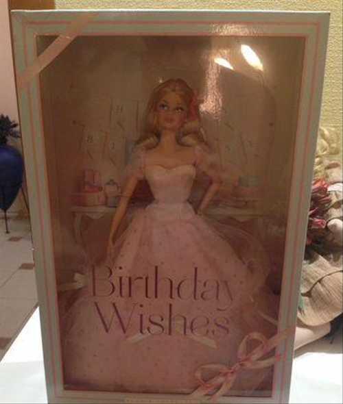 Barbie Birthday Wishes 2012