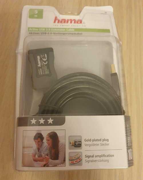 Кабель-удлинитель USB2.0 hama Active, USB A(m) - U