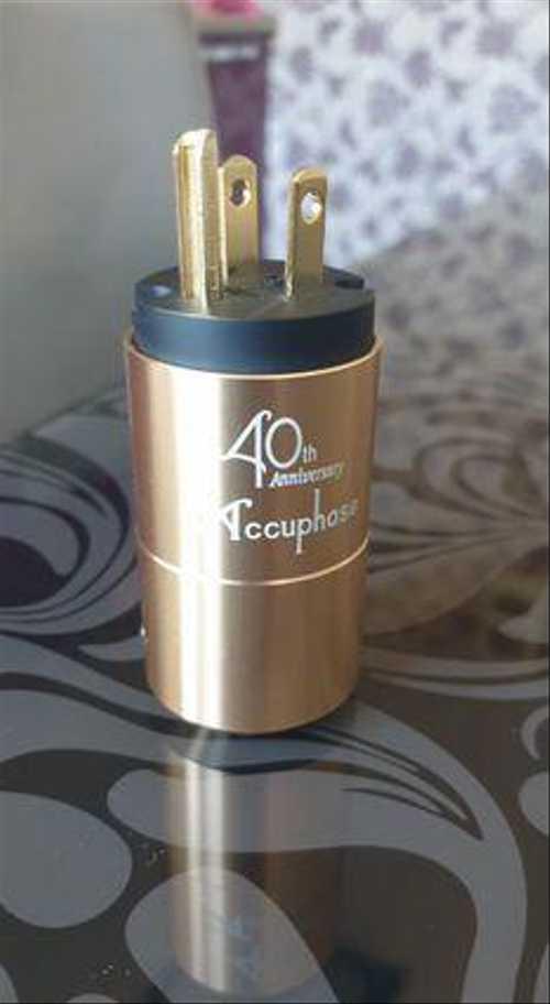 Вилка Accuphase 40th