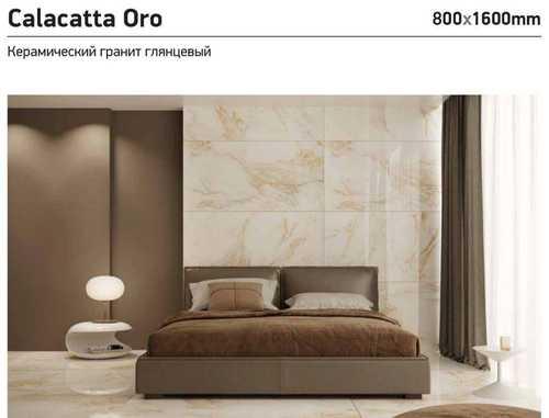 Керамический гранит Calacatta Oro 800х1600мм глян