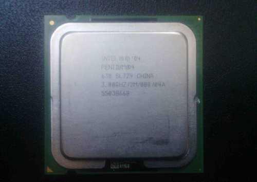 Процессор Soket 775 Pentium4 630 2 потока 3000 MHz