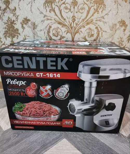 Мясорубка электрическая Centek CT-1614