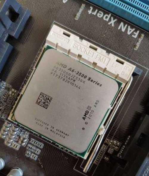 Процессор AMD Fusion A6-3500