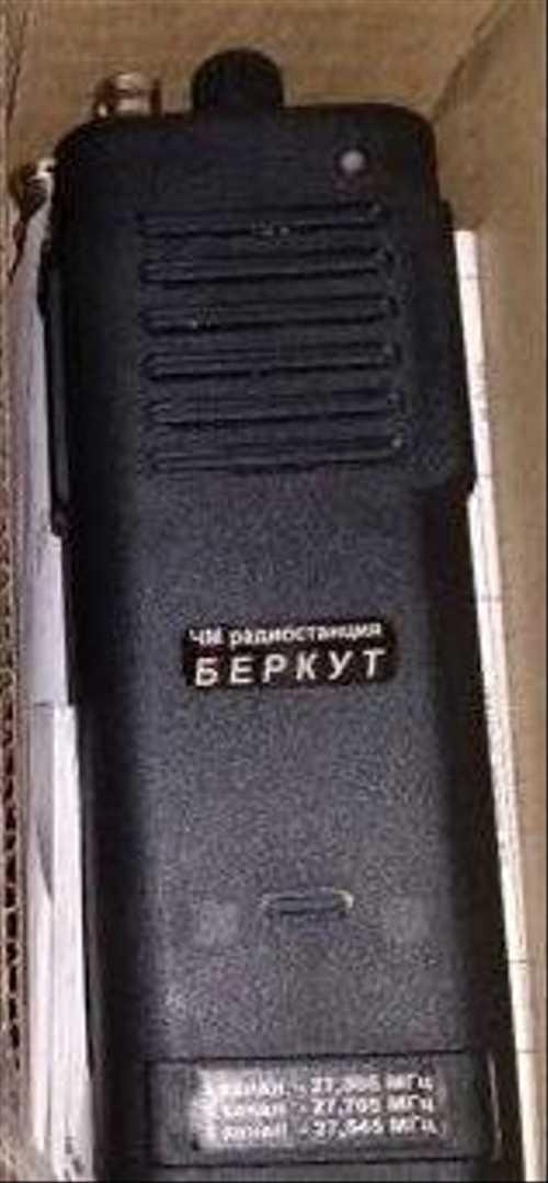 Радиостанция Беркут 803