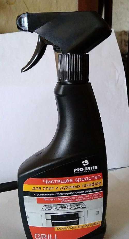 Средство чистящее : "pro-brite"