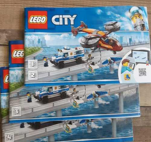 Lego инструкции и детали на развес