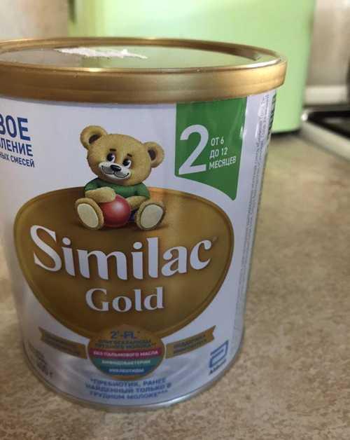 Смесь Детская Similac Gold 2
