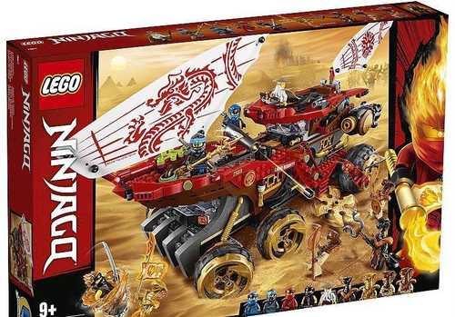 Lego Ninjago 70677 Райский уголок