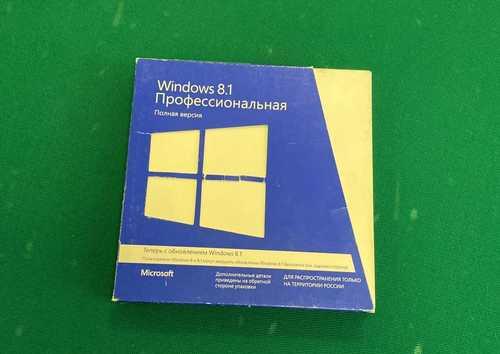 Windows 8.1 pro box