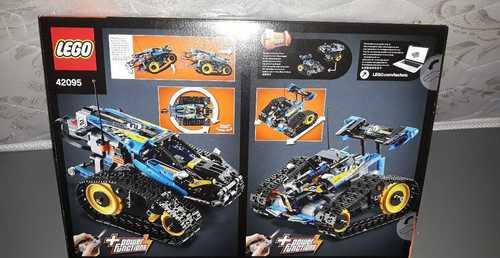 Lego technic 42095